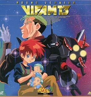 Ginga Hyōryū Vifam | Wiki Encyclopedia Anime | Fandom