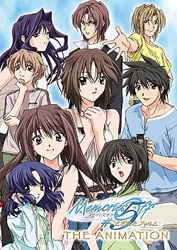 Memories Off | Wiki Encyclopedia Anime | Fandom