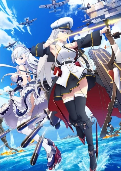 Azur Lane | Wiki Encyclopedia Anime | Fandom