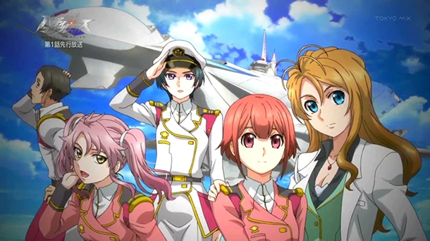 Buddy Complex | Wiki Encyclopedia Anime | Fandom