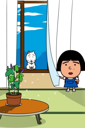 Sumiko | Wiki Encyclopedia Anime | Fandom