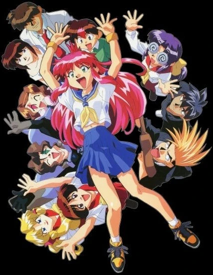 Nuku Nuku | Wiki Encyclopedia Anime | Fandom