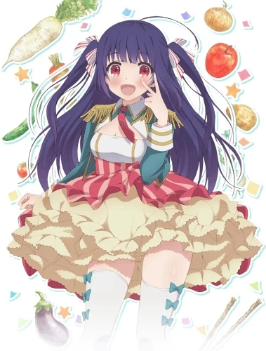 Nōrin | Wiki Encyclopedia Anime | Fandom