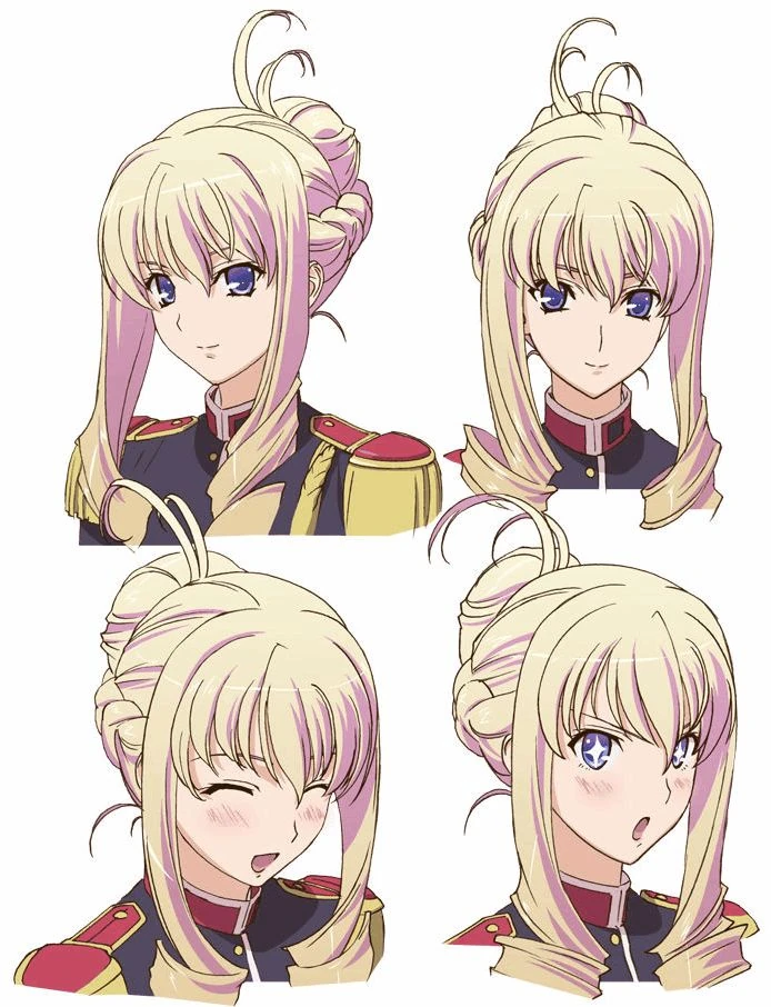 Bertille Althusser | Wiki Encyclopedia Anime | Fandom