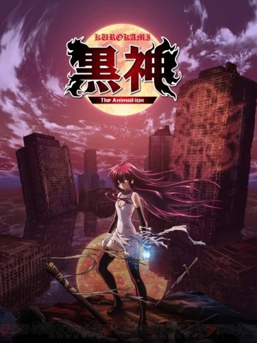 Kurokami | Wiki Encyclopedia Anime | Fandom
