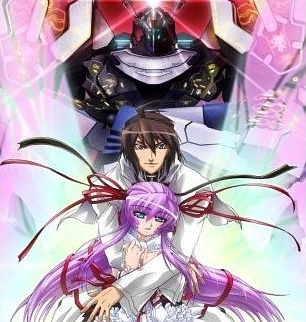 Demonbane | Wiki Encyclopedia Anime | Fandom