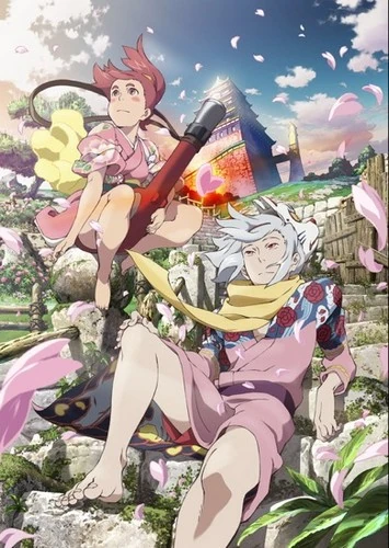 Fuse Teppō Musume no Torimonochō | Wiki Encyclopedia Anime | Fandom
