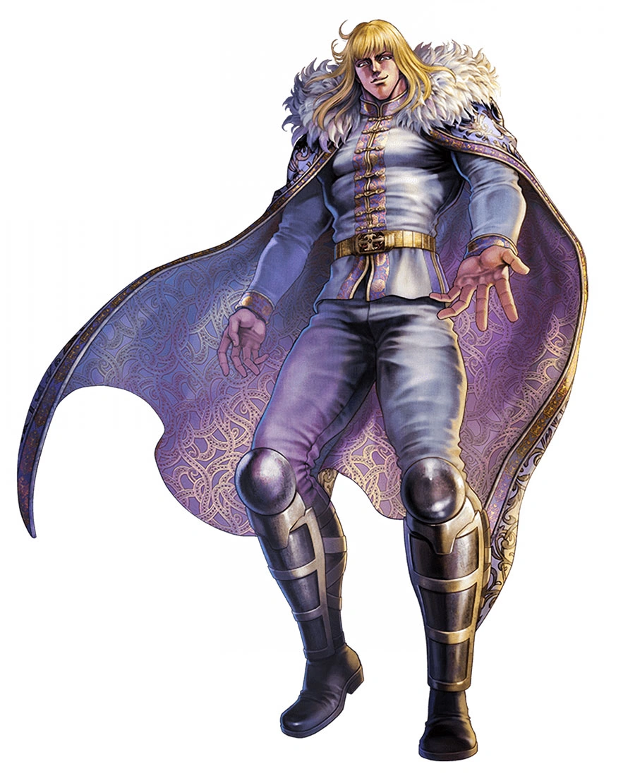 Shin | Endaven Wiki | Fandom
