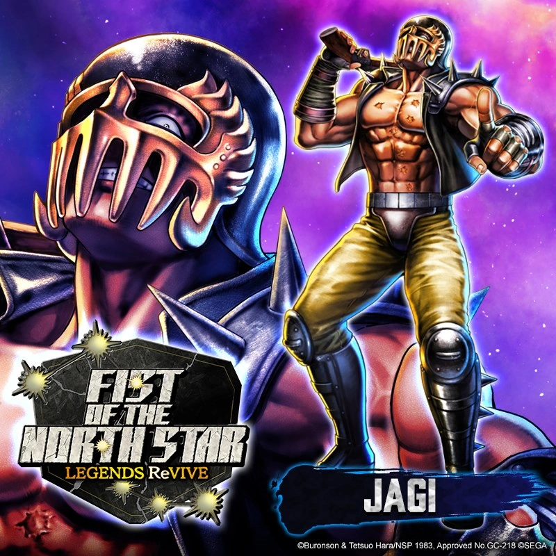 Jagi | Endaven Wiki | Fandom