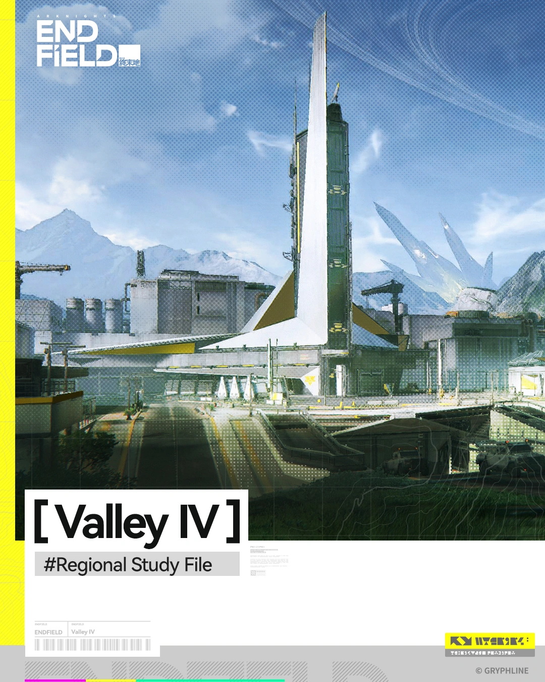 World Map | Arknights: Endfield Wiki | Fandom