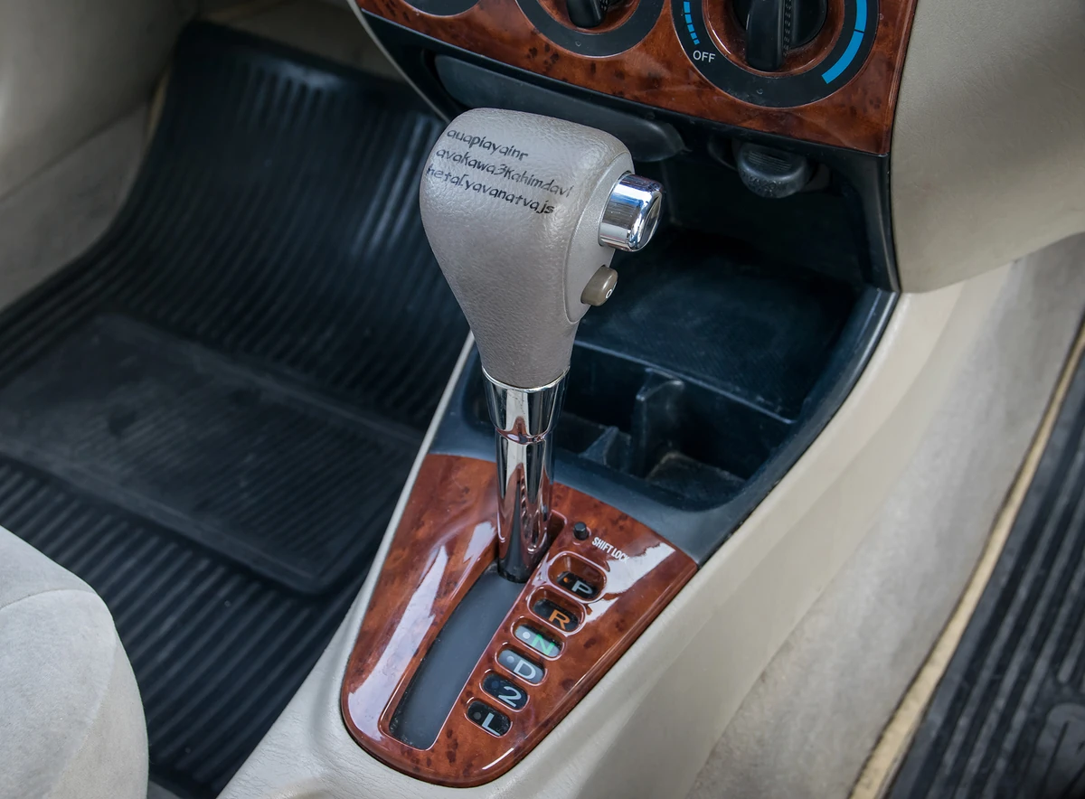 Central Console | Endgame ARG Wiki | Fandom