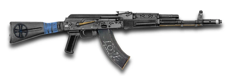 Weapons | Endgame ARG Wiki | Fandom