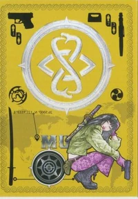 Chiyoko Takeda | Endgame ARG Wiki | Fandom