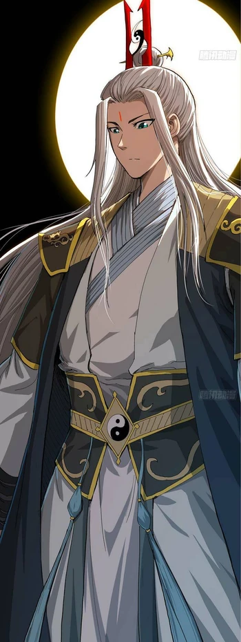 Nham Sâm | Wiki Endless Fictional Arena | Fandom