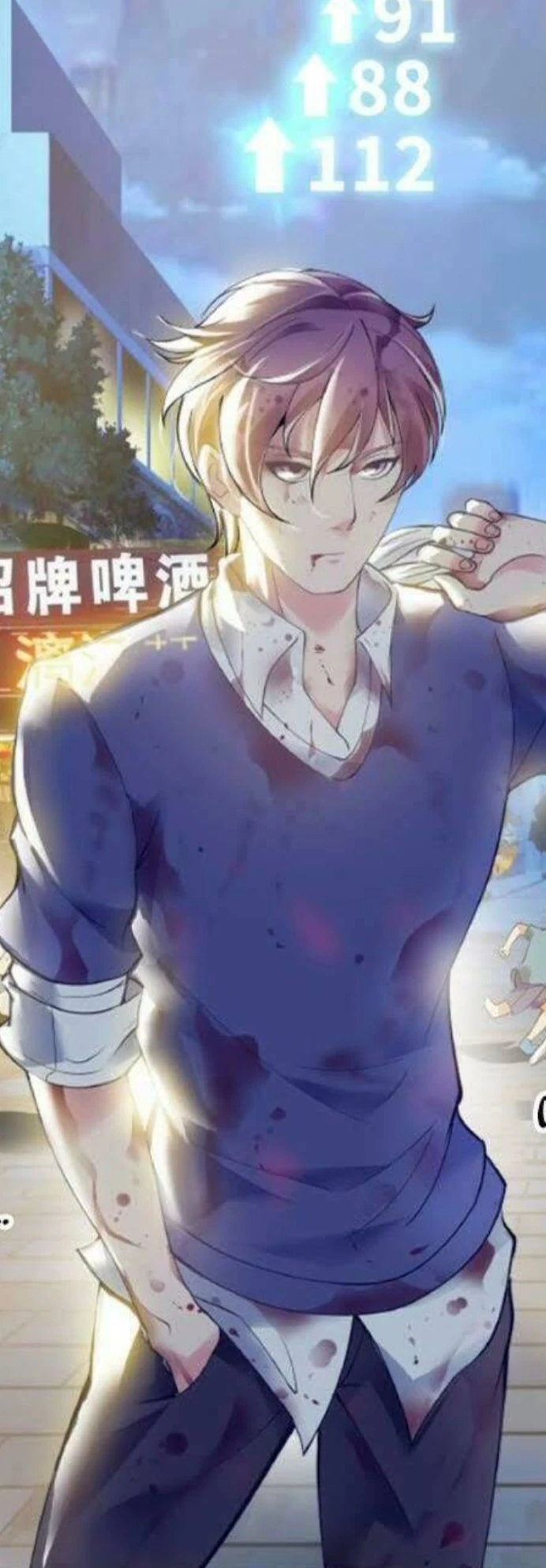 Lâm Phàm (TLĐTT) | Wiki Endless Fictional Arena | Fandom