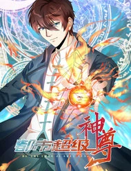 Lăng Phi | Wiki Endless Fictional Arena | Fandom