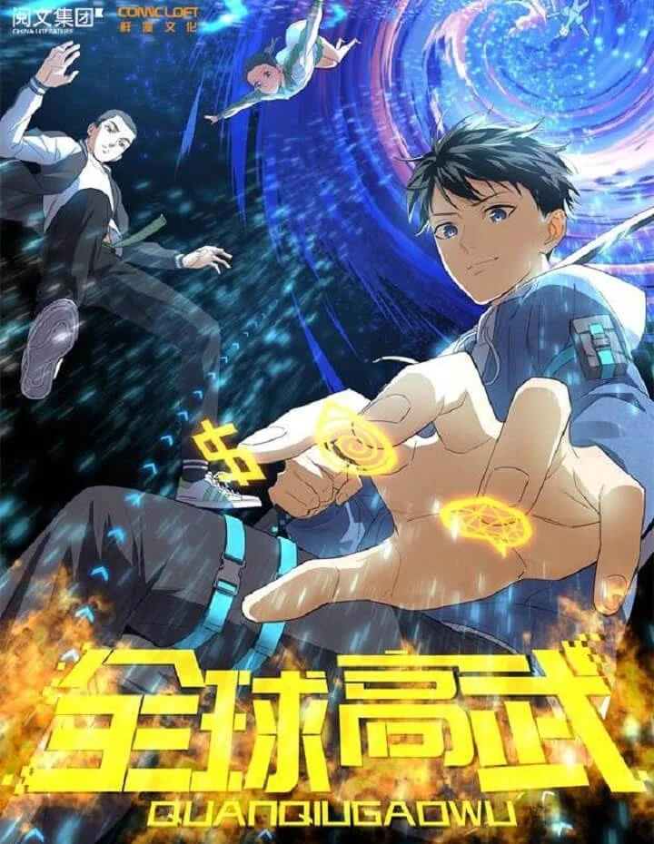 Phương Bình | Wiki Endless Fictional Arena | Fandom