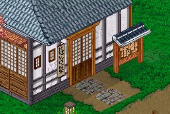 Anundo | Endless Online: Recharged | Fandom