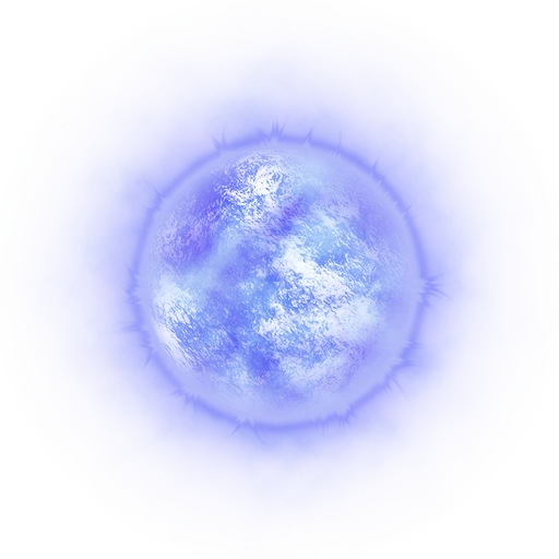 Rigel | Endless Sky Wiki | Fandom