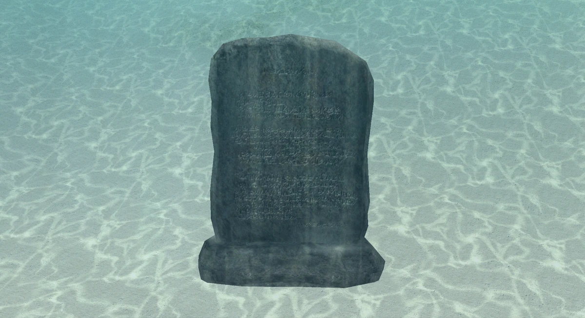 Stone Tablet | Endless Ocean Wiki | Fandom