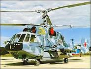 Ka-29 | EndWar Wiki | Fandom