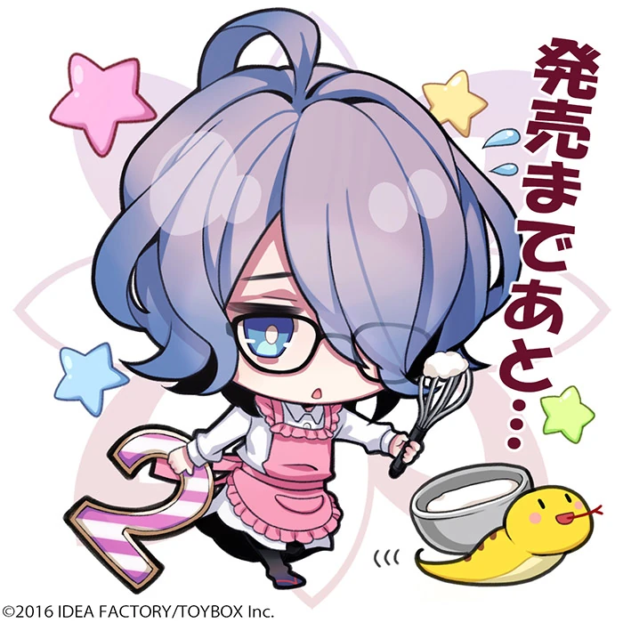 7’scarlet/Toa Kushinada/Gallery | English Otome Games Wiki | Fandom