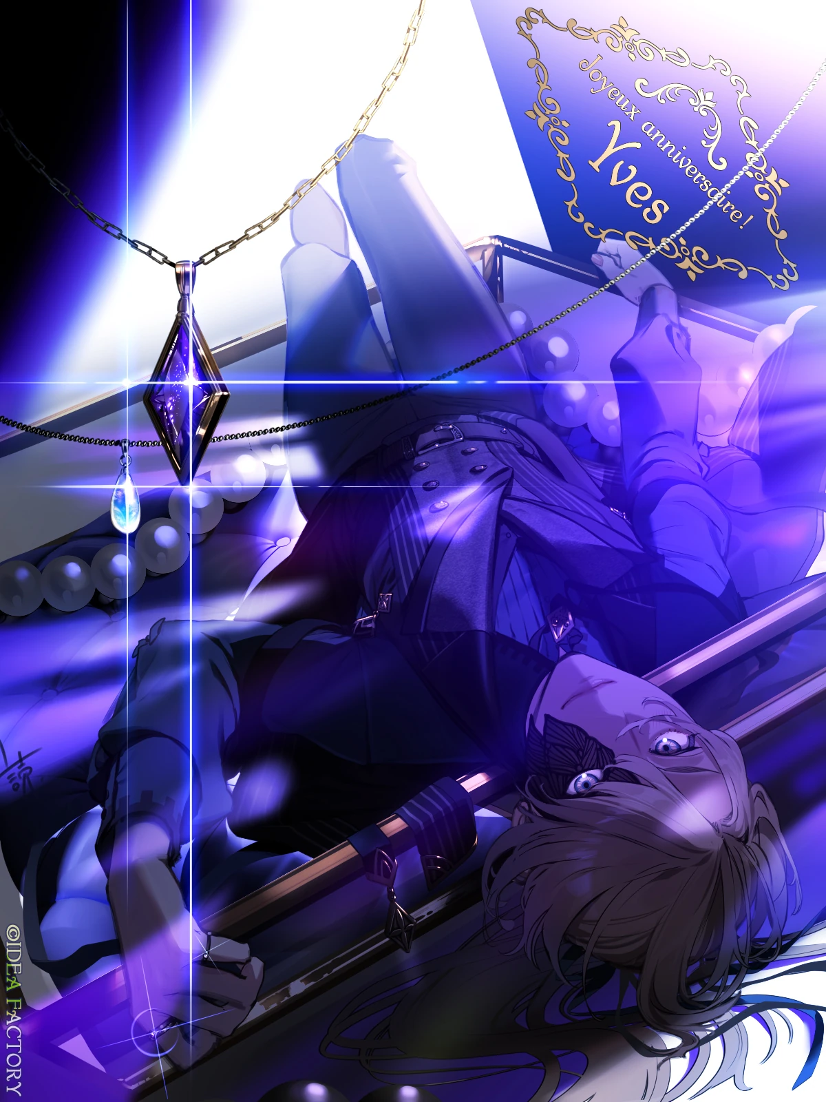 Virche Evermore -Error: Salvation-/Yves/Gallery | English Otome Games Wiki | Fandom