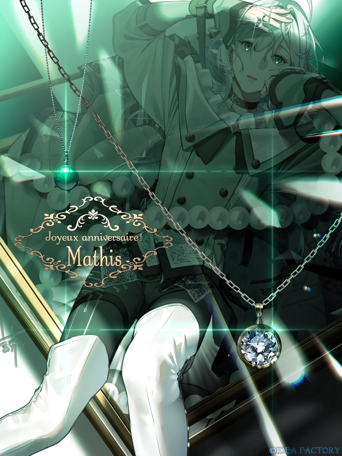 Virche Evermore -Error: Salvation-/Mathis Claude/Gallery | English Otome Games Wiki | Fandom