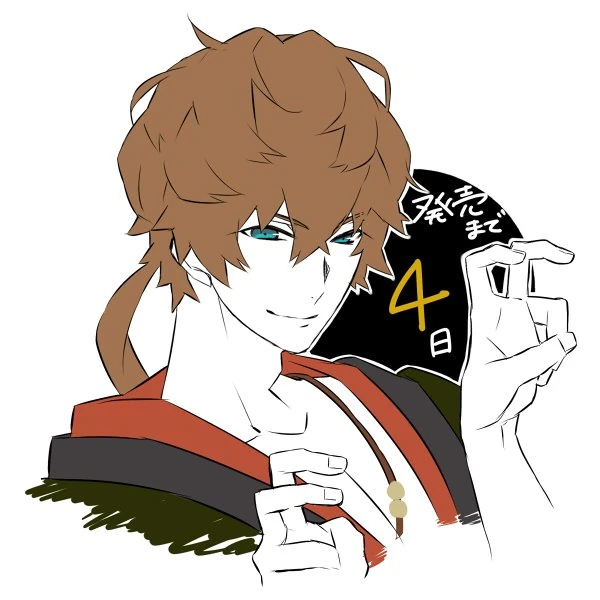 Nightshade/Goemon/Gallery | English Otome Games Wiki | Fandom