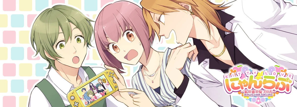 Kitty Love: Way to Look for Love/Gallery | English Otome Games Wiki ...