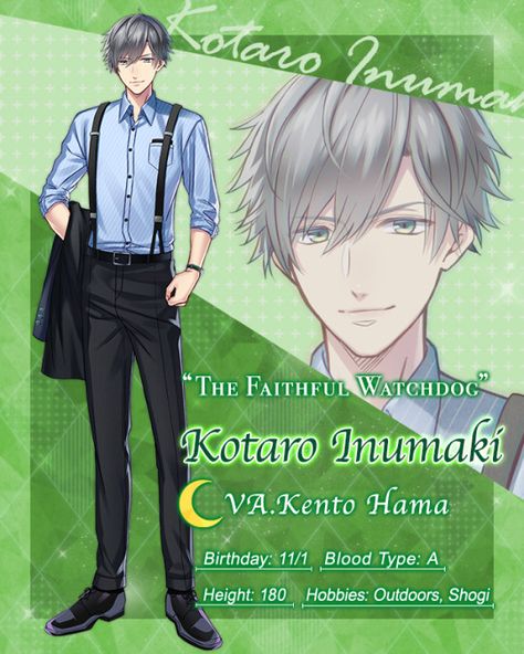 Wicked Wolves/Kotaro Inumaki | English Otome Games Wiki | Fandom