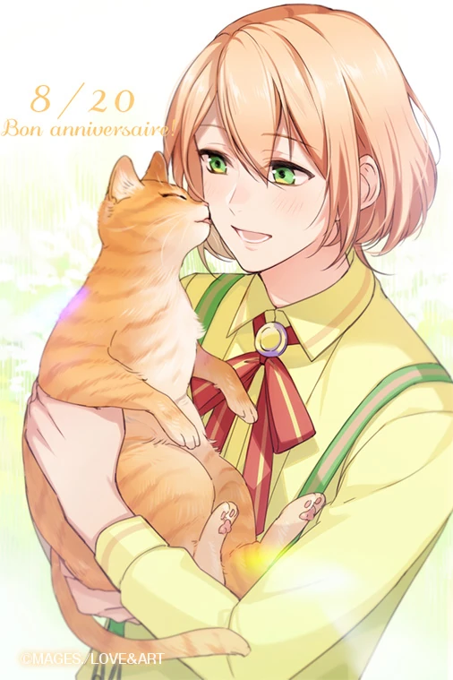 Genso Manège/Lyon/Gallery | English Otome Games Wiki | Fandom