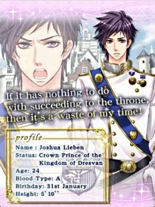 Be My Princess/Joshua Lieben | English Otome Games Wiki | Fandom