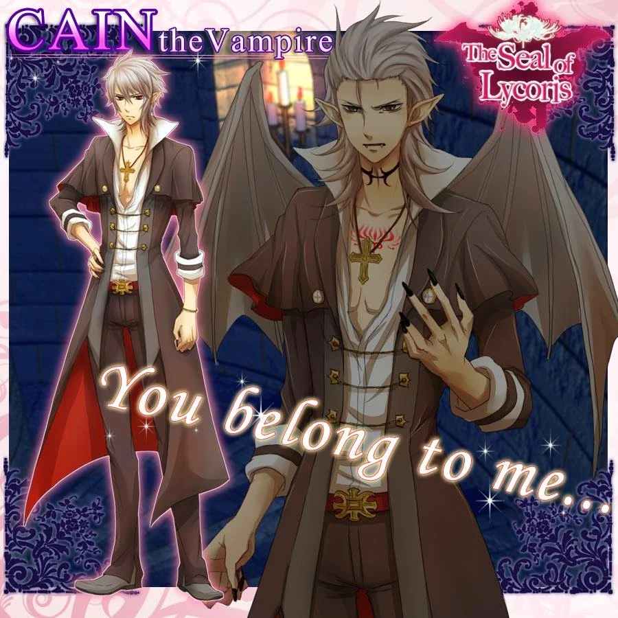 Seal of Lycoris/Cain | English Otome Games Wiki | Fandom