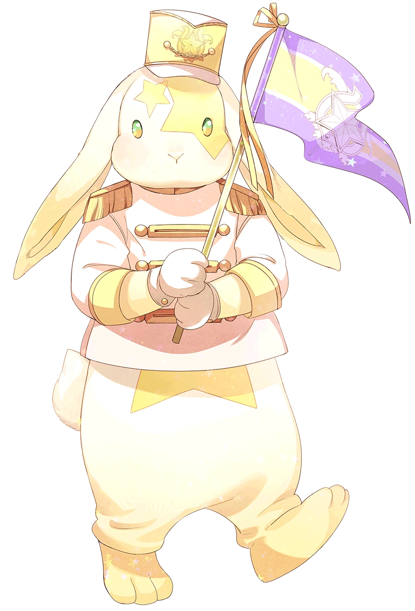 Genso Manège/Lyon | English Otome Games Wiki | Fandom