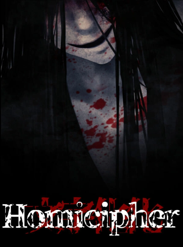 Homicipher | English Otome Games Wiki | Fandom