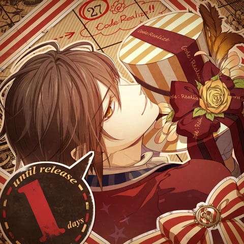 Code: Realize ~Guardian of Rebirth~/Arsène Lupin/Gallery | English ...