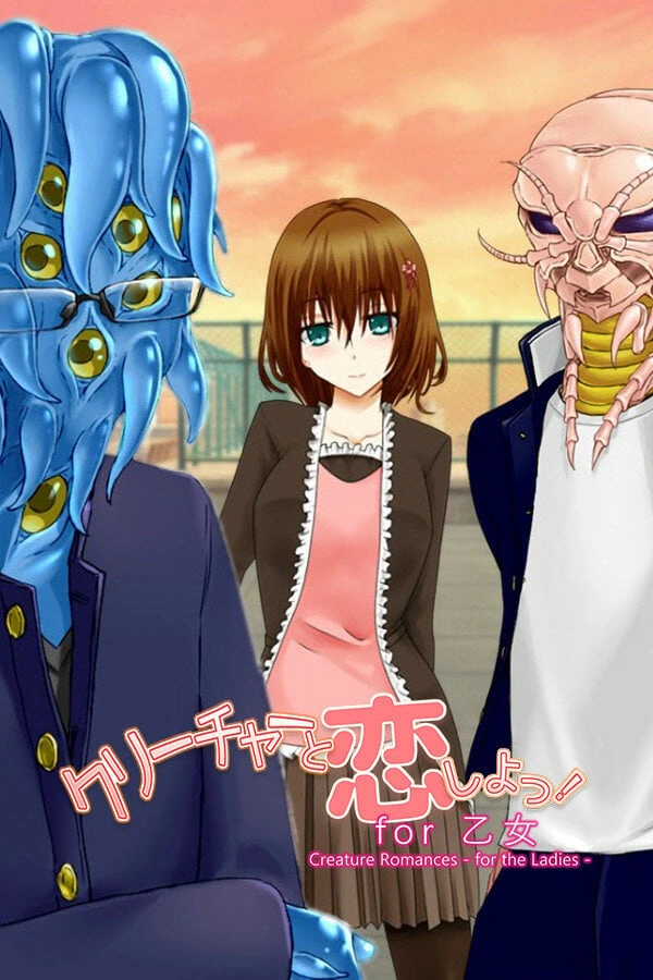 Creature Romances: ~for the Ladies~ | English Otome Games Wiki | Fandom