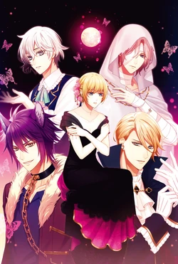 EPHEMERAL | English Otome Games Wiki | Fandom