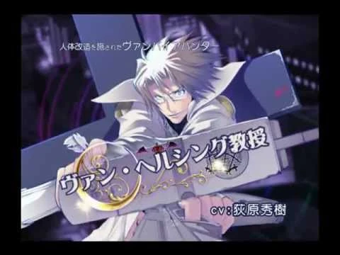 Princess Nightmare/Gallery | English Otome Games Wiki | Fandom