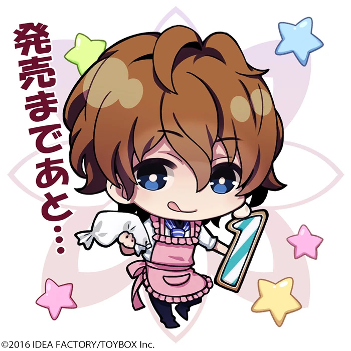 7’scarlet/Isora Amari/Gallery | English Otome Games Wiki | Fandom