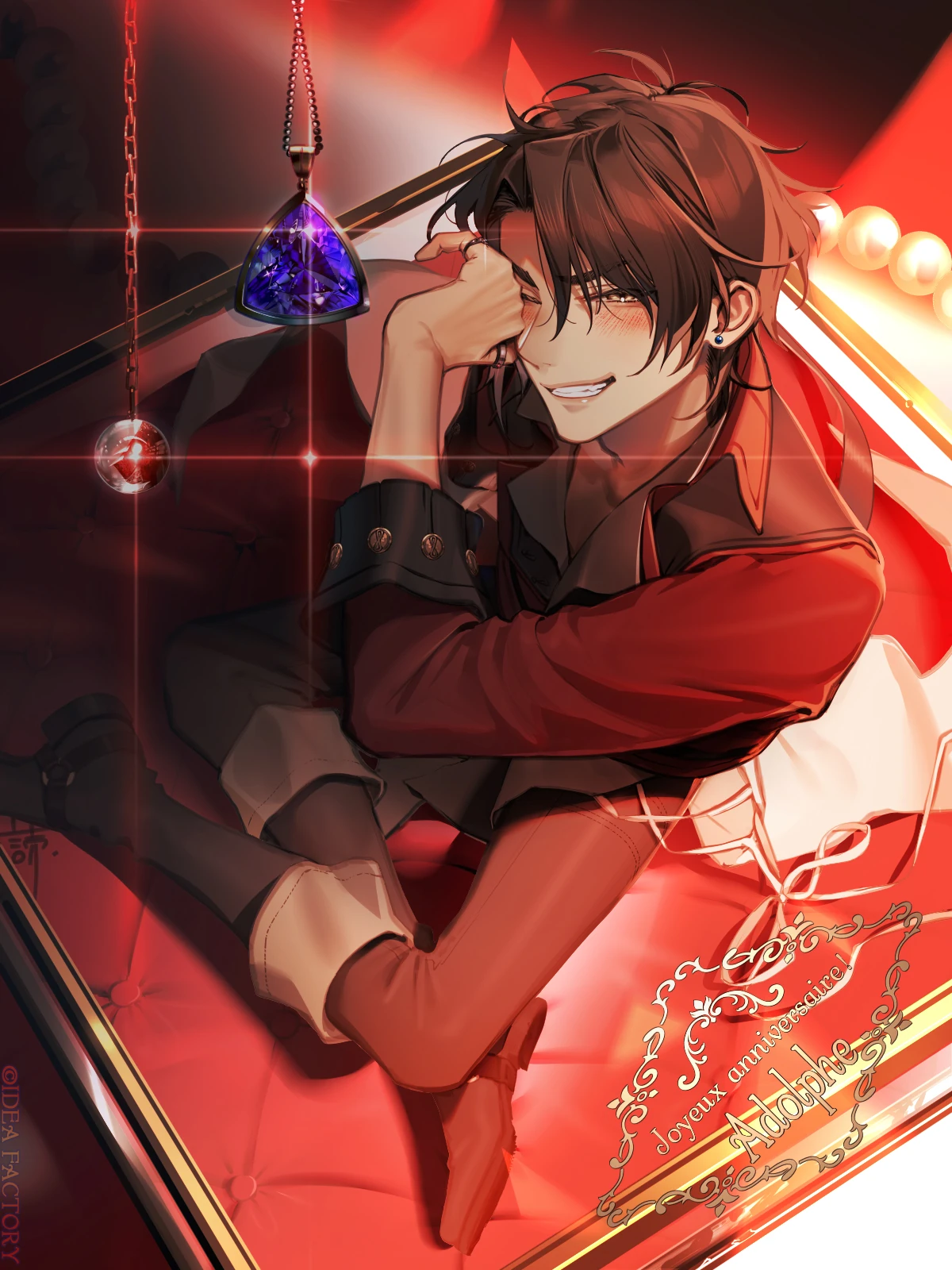 Virche Evermore -Error: Salvation-/Adolphe/Gallery | English Otome Games Wiki | Fandom