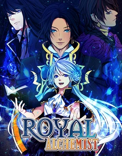 Royal Alchemist | English Otome Games Wiki | Fandom