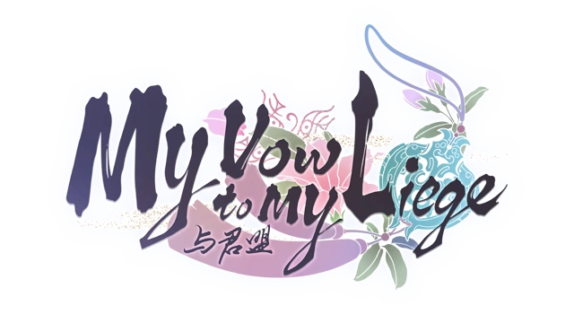 My Vow to My Liege/Gallery | English Otome Games Wiki | Fandom