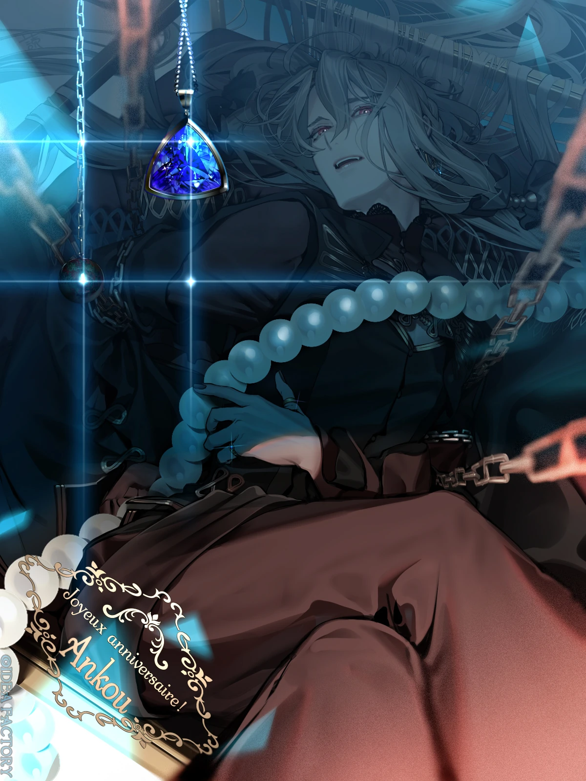 Virche Evermore -Error: Salvation-/Ankou/Gallery | English Otome Games Wiki | Fandom