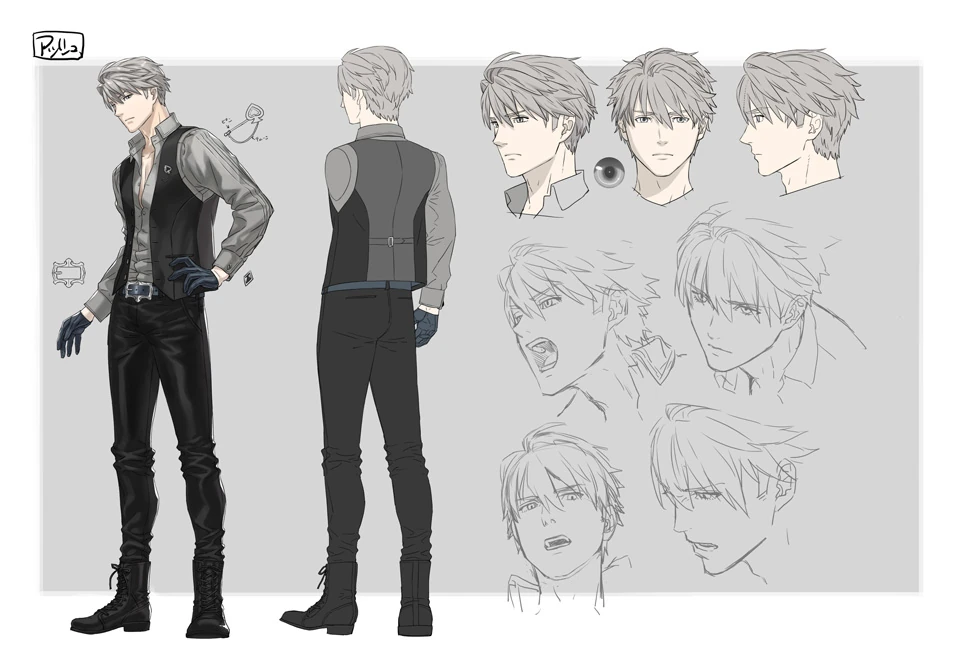 Despera Drops/Ash Meyer/Gallery | English Otome Games Wiki | Fandom