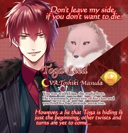 Wicked Wolves/Toga Leed | English Otome Games Wiki | Fandom