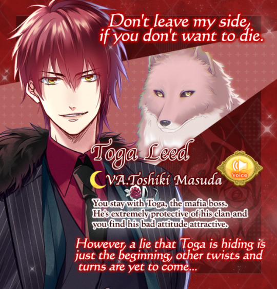 Wicked Wolves/Toga Leed | English Otome Games Wiki | Fandom