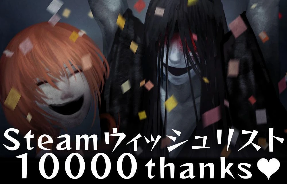 Homicipher/Gallery | English Otome Games Wiki | Fandom