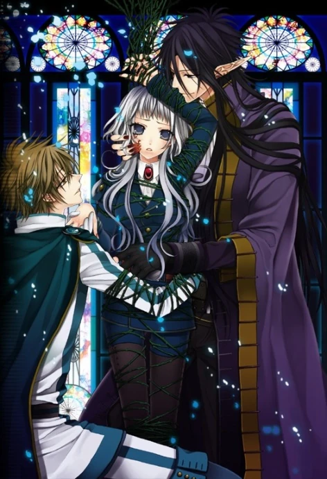 Second Reproduction | English Otome Games Wiki | Fandom